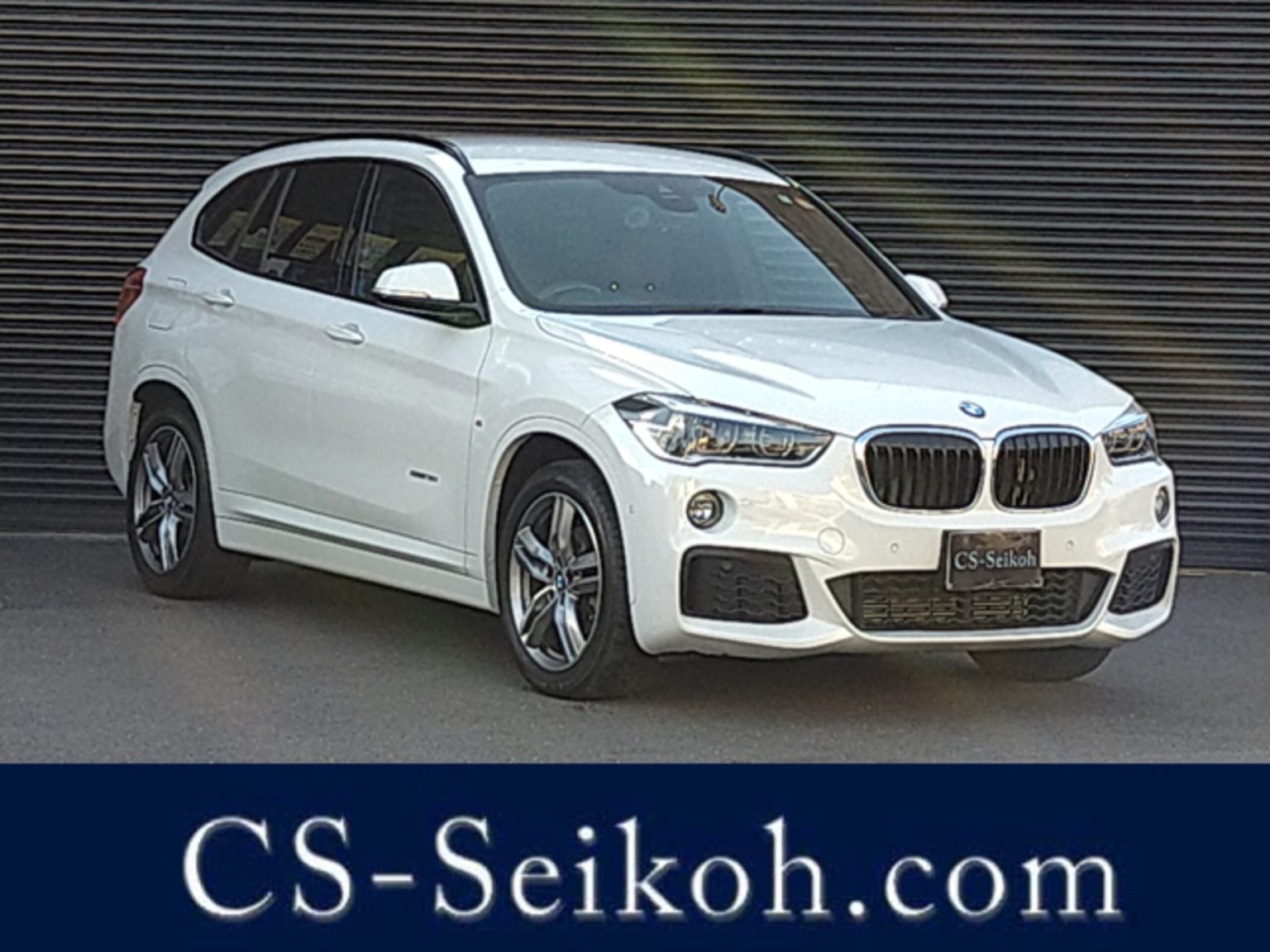 BMW X1sドライブ 18i Mスポーツ | 【公式サイト】カーステーション星光（せいこう）クルマ販売・買取専門店